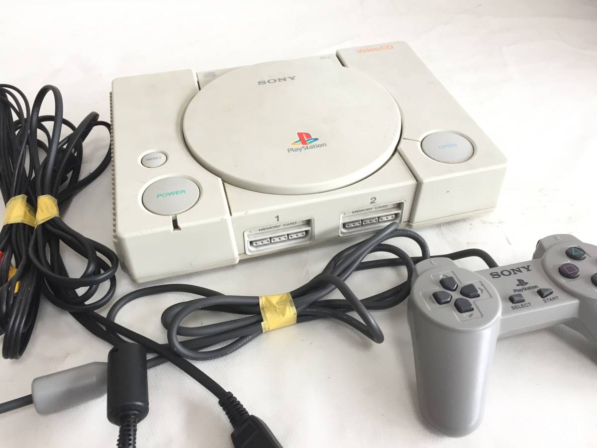 大和市より出張買取にてSONY Play Station SCPH-5903 プレイステーション 本体 コントローラー付き 動作確認済みをお ...